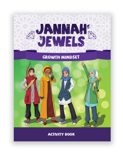 Parent Resources - Jannah Jewels