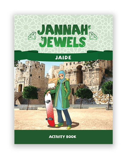 Parent Resources - Jannah Jewels