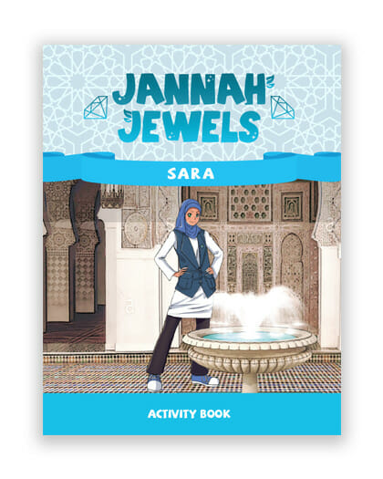 Parent Resources - Jannah Jewels