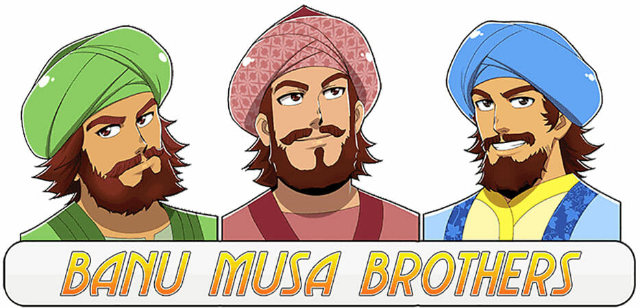 Banu-Musa-Brothers-Website – Jannah Jewels