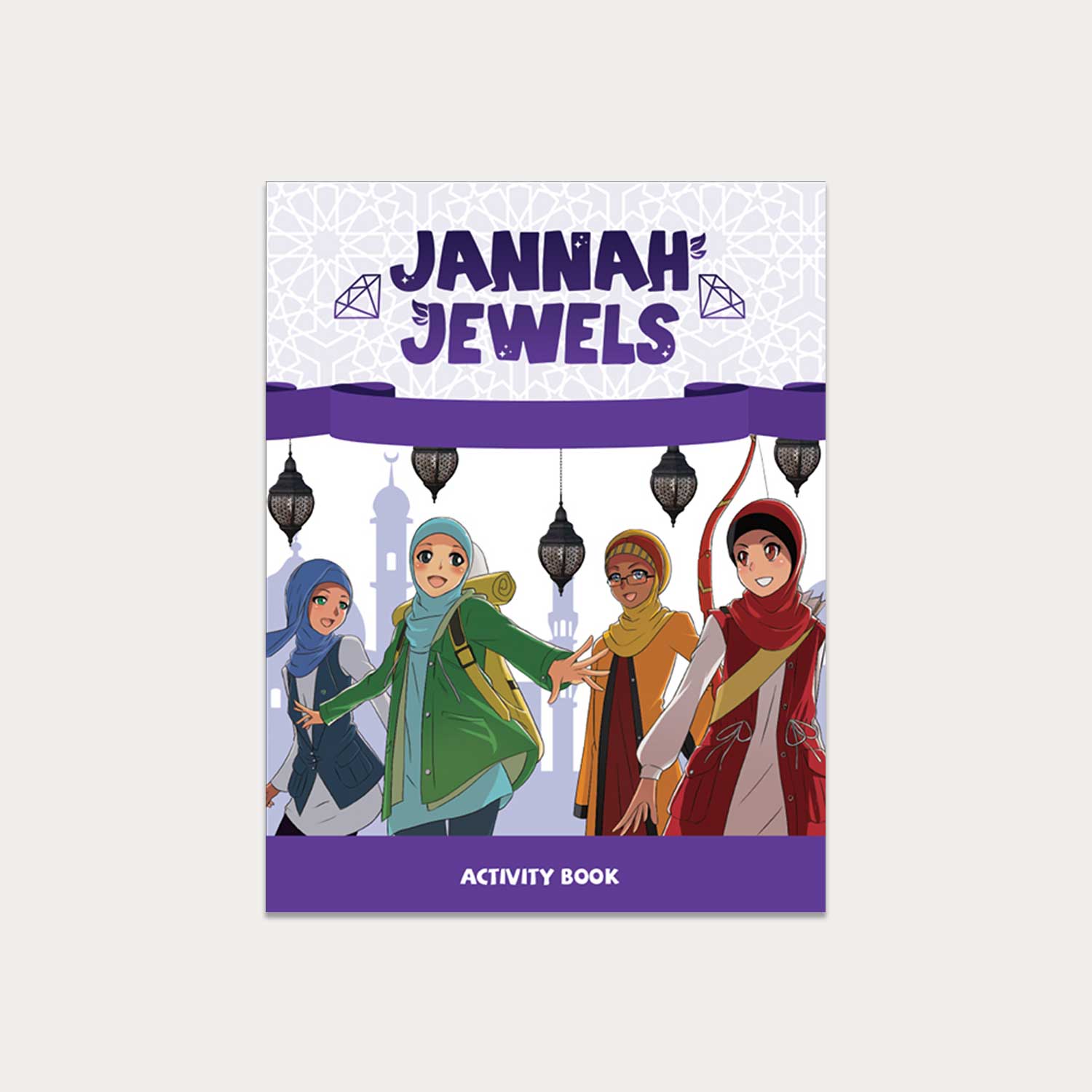 Jannah Jewels Activity Book - Jannah Jewels
