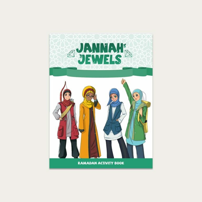 Jannah Jewels Ramadan Activity Book - Jannah Jewels